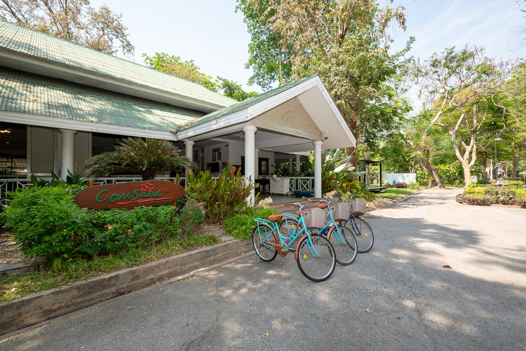 Riverside Resort Kanchanaburi - Comsaed River Kwai Hotel